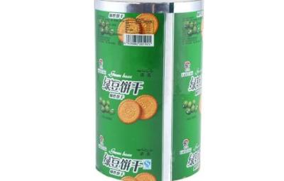 China Custom Printed OPP Mylar Film Roll 20-200 Micron for Food Packaging for sale