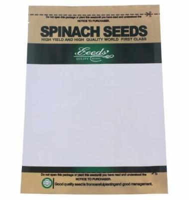 China Custom Printed Aluminum Foil Plastic Packaging Bags for Seeds 20-200 Micron for sale