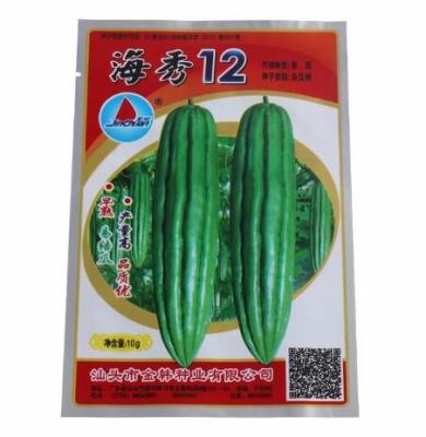 China Custom Printed Aluminum Foil Three Side Seal Packaging Bag for Agricultural Seeds 20-200 Micron for sale