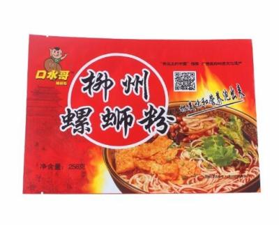 China Custom made printing PE plastic 3 side sealed package bag for noodles packing for sale
