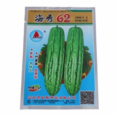 China Custom Printed Silver Stand Up Aluminum Foil Ziplock Bag for Seed Packaging 20-200 Micron for sale