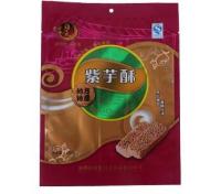 China Custom Printed Food Grade Heat Seal Plastic Bag Pouch PET VMPET PE 20-200 Micron for sale
