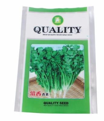 China Custom Printed 3 Side Seal Plastic Bag for Spice Seeds Heat Seal PE Material 10000 Pcs MOQ for sale