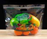 China Custom OPP Zipper Gusset Poly Bags 1kg 5kg for Vegetables and Fruits Packing Eco-Friendly for sale