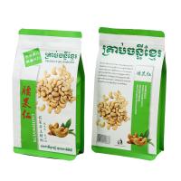 China Custom Flat Bottom Smell Proof Food Packaging Bag Aluminum Foil PET PE 200 Micron for sale