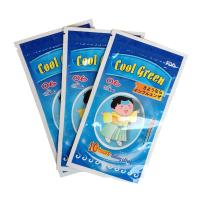 China 3 Side Seal Foil Plastic Lined EVOH Heat Seal Bag for Skincare Collagen Mask 100x150mm for sale