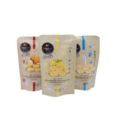 China Custom Printed Aluminum Foil Bags for Cookie Gummy Candy Packaging 20-200 Micron for sale