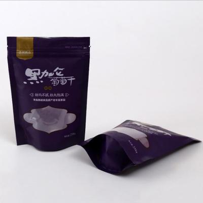 China Custom Logo Print Heat Seal Aluminum Foil Food Packaging Zipper Plastic Pouch Bag 20-200 Micron for sale