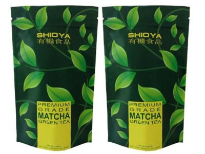 China Hot Stamping Matt Black Stand Up Zipper Pouch for Roasted Coffee Packaging Custom Size for sale