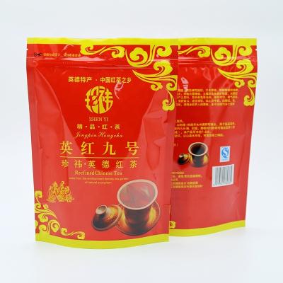 China Printing PE laminated plastic stand up zipper tea packaging bag for sale