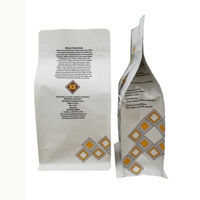 China 500g Aluminum Foil Gravure Printing Coffee Packaging Bag with Zipper Custom Size for sale