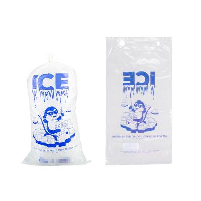 China Custom Printed Biodegradable Plastic Bags with Wicket for Shopping, 20-200 Micron Thickness for sale