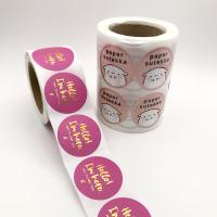 China Custom Waterproof Vinyl Sticker Roll Labels for Packaging Round Logo Printing 76mm Core for sale