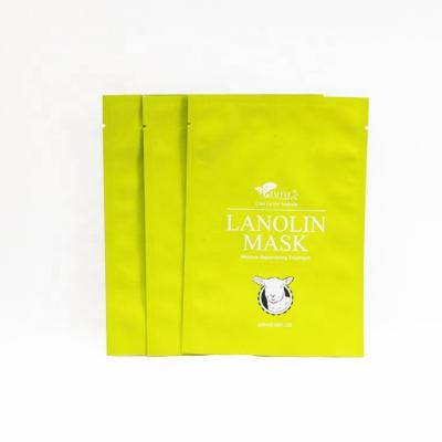 China Custom Printed Aluminum Foil Facial Mask Plastic Packaging Bags Heat Seal 10000pcs MOQ for sale