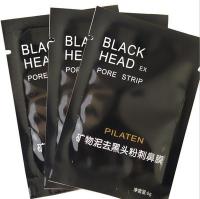 China Custom Aluminum Foil Face Mask Packaging Bag PET/VMPET/PE 20-200 Micron for sale