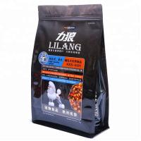 China Custom Printed Heat Sealed Zipper Bag for Pet Food Storage 20-200 Micron Thickness for sale