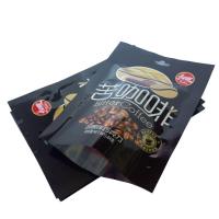 China Custom Printed Three Side Seal Food Zipper Bags for Coffee Bean Packaging PET VMPET PE for sale
