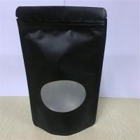China Custom Printed 10g 500g 250g Ziplock Bags for Coffee Tea Packaging Food Grade Resealable Pouches for sale