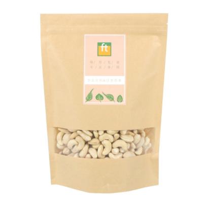 China Custom Stand Up Kraft Paper Bag with Clear Window for Cookies and Nuts Packaging 10000pcs MOQ for sale