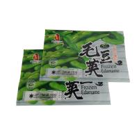 China Custom Resealable Vacuum Food Bags Nylon Mylar 20-200 Micron Thickness for sale