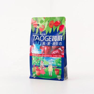 China Custom Printed PET Flat Bottom Plastic Dried Fruit Packaging Bag with Ziplock 20-200 Micron for sale