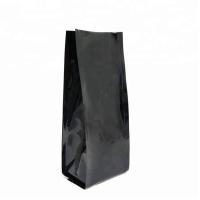 China Custom Aluminum Foil Stand Up Pouch with Valve Heat Seal Side Gusset Bag 20-200 Micron for sale