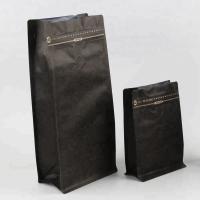 China Custom Kraft Paper Ziplock Bags for Coffee Food Packaging with Resealable Zipper 10000 Pieces MOQ for sale