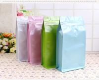 China Stand Up Flat Bottom Aluminum Foil Kraft Paper Coffee Valve Bags Custom Size 20-200 Micron for sale
