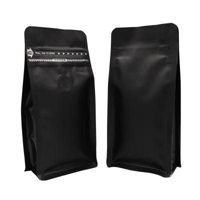 China Custom Printed Resealable Coffee Bag with Valve Eco Friendly PET VMPET PE 9 Colors for sale