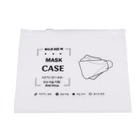 China 100% Biodegradable PVC Ziplock Bag for Facemask Packaging Custom Brand 10,000 Pieces MOQ for sale