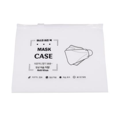 China 100% Biodegradable PVC Ziplock Bag for Facemask Packaging Custom Brand 10,000 Pieces MOQ for sale