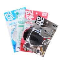 China Custom Aluminum Foil OPP Self Adhesive Disposable Mask Packing Bag 20-200 Micron for Retail for sale