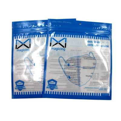 China Custom Aluminum Foil Packaging Bags for Facial Mask Cosmetic Pouch 20-200 Micron Thickness for sale