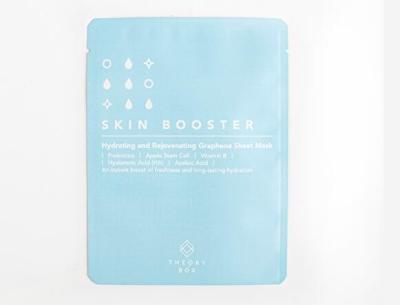 China Custom Printed Heat Seal Cosmetic Facial Mask Packaging Bags OPP CPP 20-200 Micron for sale