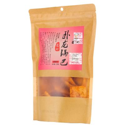 China Manufacturer Kraft Paper Stand Up Ziplock Plastic Bag for Snack Food Coffee Custom Size for sale