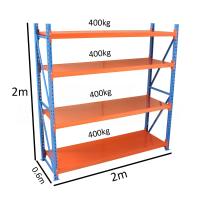 China Medium Heavy Load Longspan Shelving Rack System  AS4084 CE ISO Certified for sale