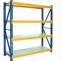 China Heavy Duty Longspan Shelving Units Powder Coated Metal Shelving Shelf Free Sample for sale