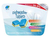 China Safe and Dishwashing with 50%-80% Active Ingredient Content Dishwasher Cleaning Tablet for sale