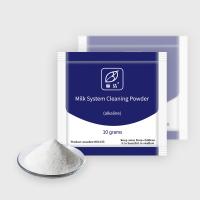 China Remove Oil Stains from Chinese Coffee Machines with Coffee Grinder Powder for sale