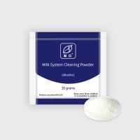China 50%-80% Active Ingredient Content Professional Coffee Machine Cleaner in Hotel and Cafe for sale