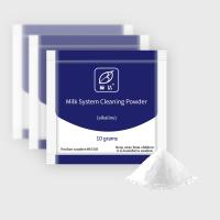 China Small Package Cleaner For Coffee Machines Super Clean Detergent Business Buyers Hotel Cafe for sale