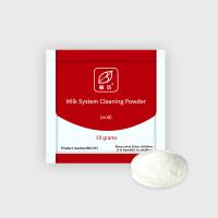 China Boost Your Cleaning Process with Coffee Machine Powder Super Clean Alkaline Cleaner for sale