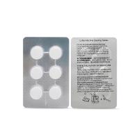 China Cleaning Tablet for Eco Friendly Removal of Coffee Oils and Residues in Machines for sale