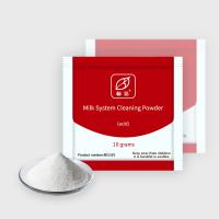 China Dishwasher Tablets Coffee Powder Oem Odm Kitchen Washing Dishes Automatic Detergent for sale
