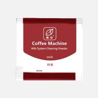China Dishwasher Tablets Coffee Powder Oem Odm Kitchen Washing Dishes Automatic Detergent for sale