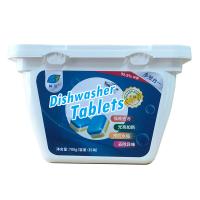 China Kitchen Detergent Dishwasher Tablets Bulk Manufacture for Ultra Clean Capsules for sale
