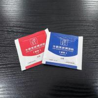 China Support Holiday Selection Sustainable Milk Detergent Powder for Coffee System Cleaning for sale