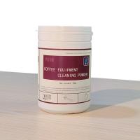 China Household Cleaner 900g Barrel Descaling Powder Cleaner for Espresso Coffee Machine for sale