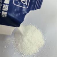 China Professional Detergent Milk System Cleaning Powder For Automatic Coffee Machine 10g*5bag for sale