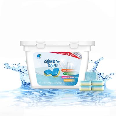 China Disposable Mapache Dishwasher Tablets 500 Pieces 3 Layers Finished Detergent Tablets for sale